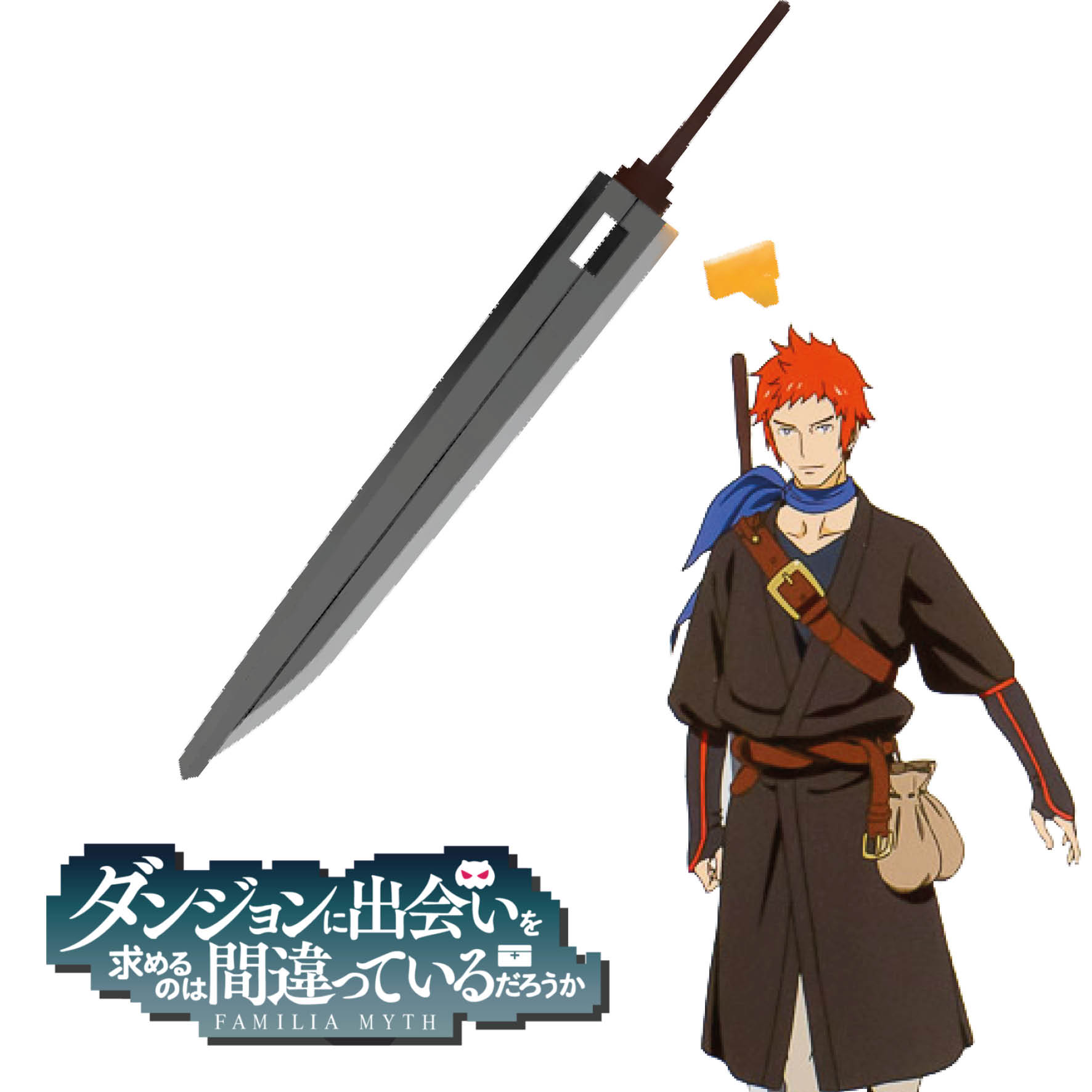 3D file Welf Crozzo Sword of Danmachi 🗡️ ・3D print design to download・Cults